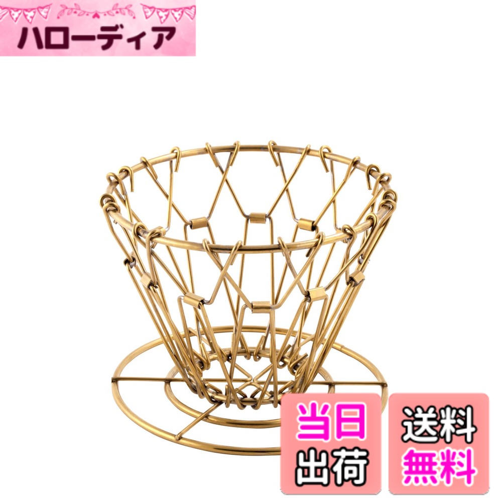 商品情報商品の説明使用しない時はコンパクトに折り畳んで収納でき るブラス製ワイヤーコーヒードリッパー。フィルターの接地面積が少ないため安定した抽出が可能。主な仕様 Φ14.6xH2.5cm