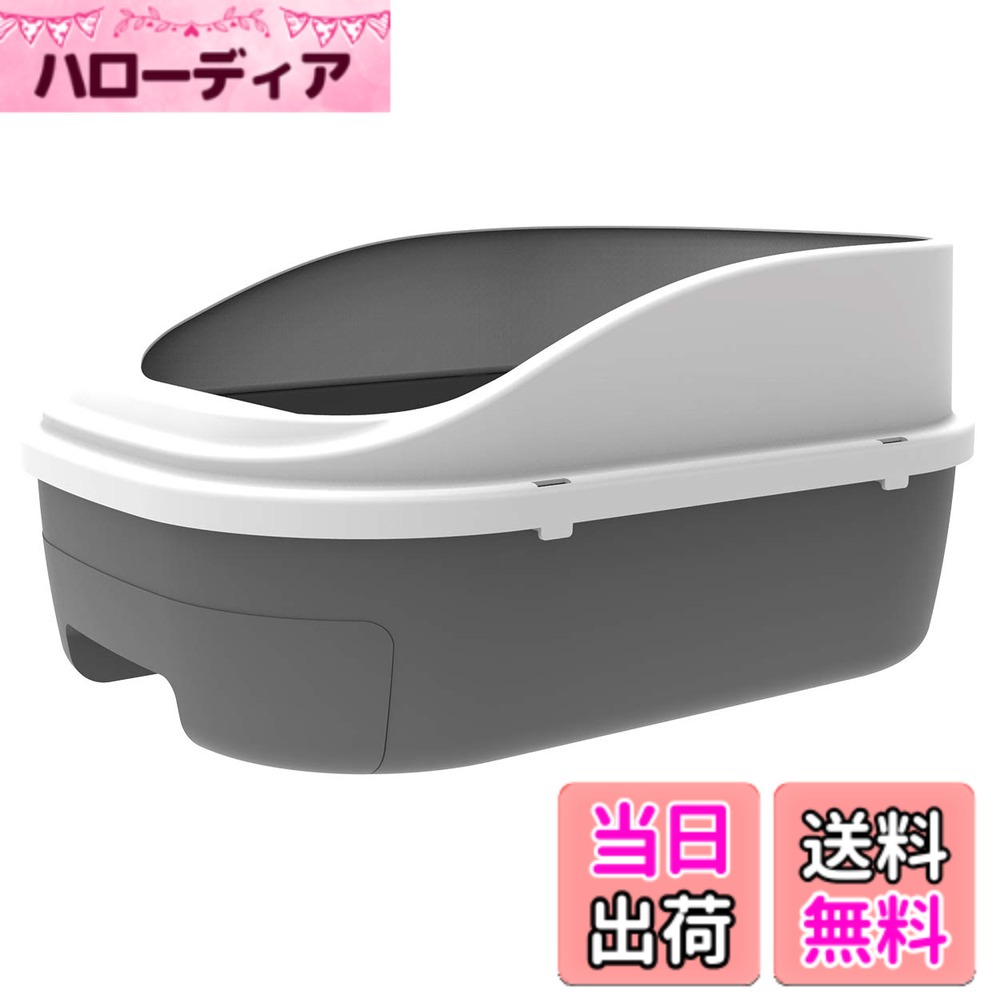 商品情報商品の説明商品紹介 従来のシステムトイレと違い、シーツを使わない新しいシステムトイレ。シーツを使わず砂だけなので、お手入れは砂の入れ替えのみで簡単で、消耗品が1つのだけなので経済的です。スノコの網目が大きく崩壊した砂が落ちやすく、ス...