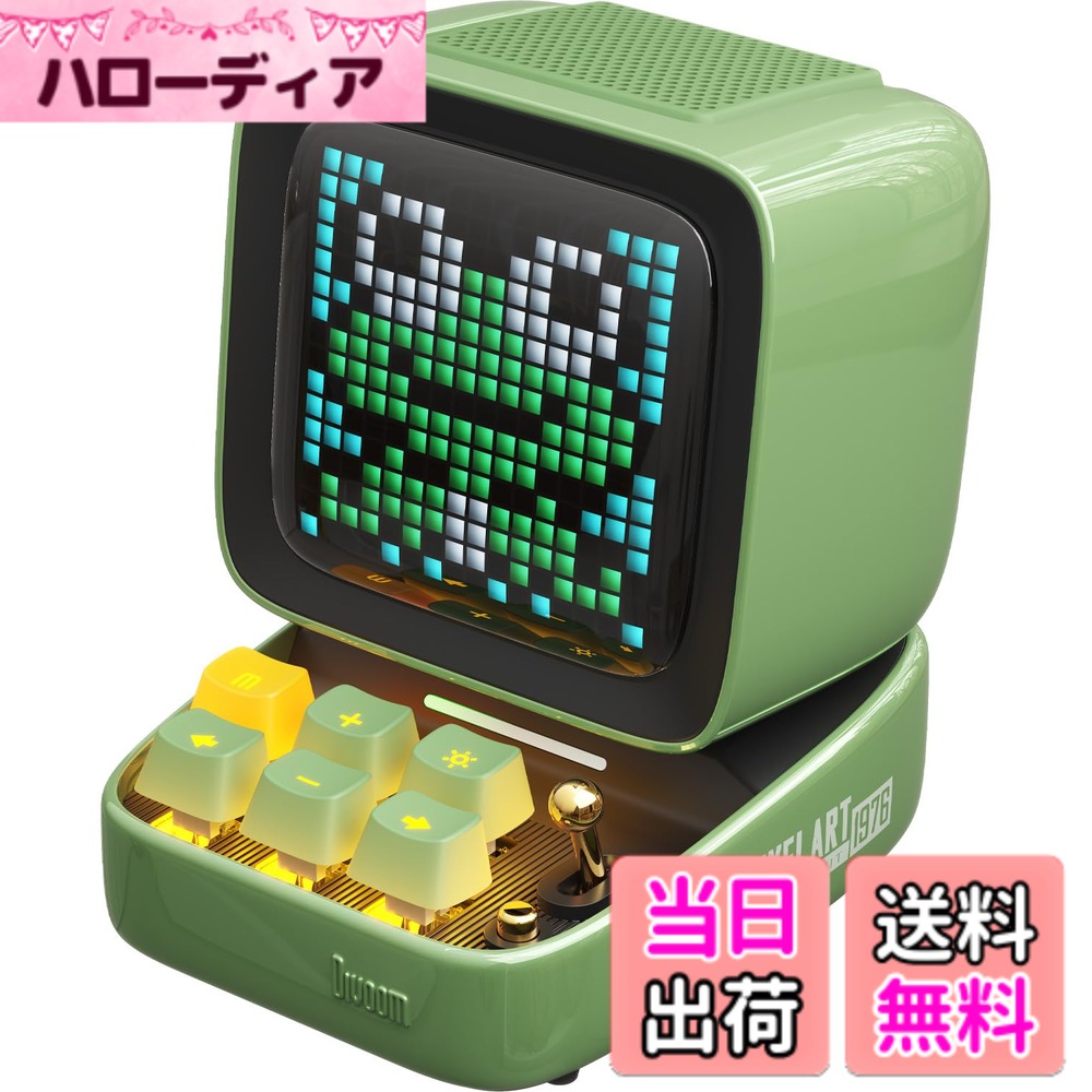 商品情報商品の説明主な仕様 【小型でも迫力の重低音】15Wのパワーと高音質の58mmドライバーで、サイズ以上の重低音とクリアな広がりを再現。動画視聴やゲームでも音の厚みが増し、デスクがミニスピーカーとは思えない臨場感に。スピーカー Blue...