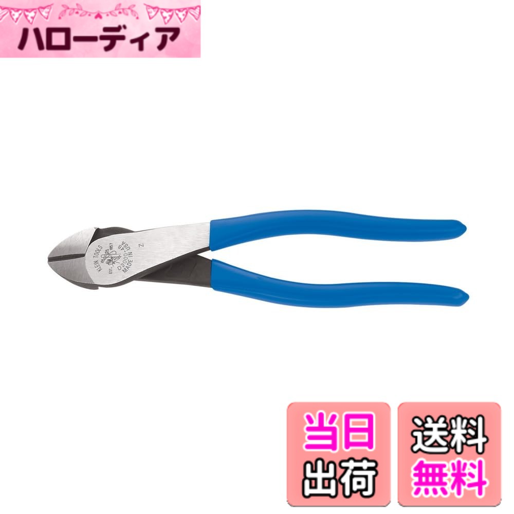 商品情報 商品の説明 商品の説明 ●【用途】各種ケーブルの切断等。【特徴・機能】強靭さで定評のあるクラインツール。ヘッド部傾斜タイプ。【注意事項】●お届け時間の指定は承れません。ご了承ください ●ヘッド部傾斜タイプ 主な仕様 商品サイズ（約...