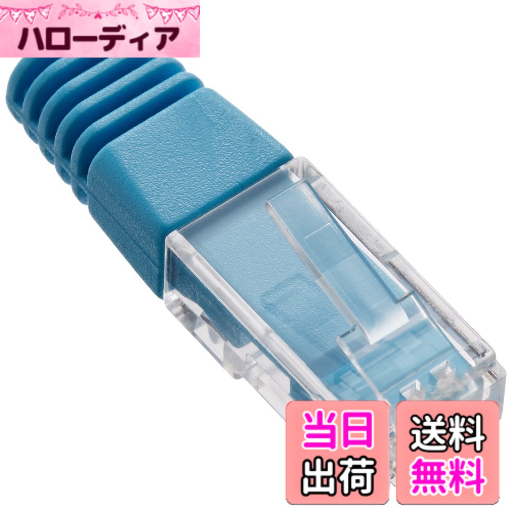 商品情報 商品の説明 説明 【 仕様 】 ■ 入り数：RJ45コネクター10個 ■ 付属品：専用ブーツ10個 ■ 適合ケーブル：LD-CTFS/BU100 【 説明 】 ■ スーパーフラットケーブルに対応 ■ 専用ブーツ付 ■ ADSL/C...