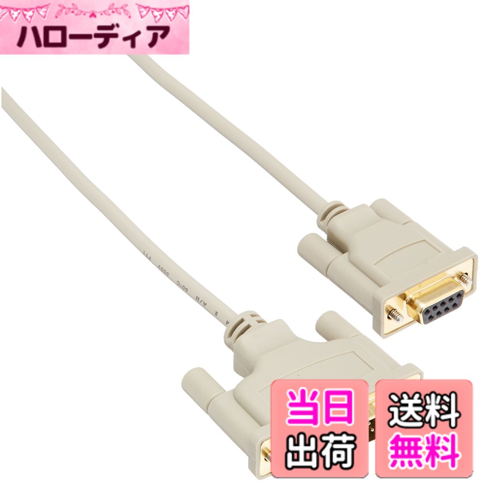 商品情報 商品の説明 説明 環境にやさしい鉛を含まない無鉛はんだを使用しています。 (対応機種)NEC PC98-NXシリーズ、PC-9800シリーズ、EPSON PCシリーズ等と各社DOS/Vパソコン(D-Sub9ピンのRS-232Cイン...