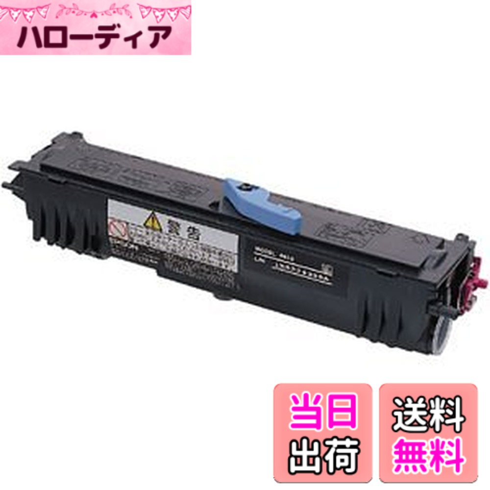 商品情報 商品の説明 商品紹介 ETカートリッジ エプソン社製プリンタ「LP-1400」に対応したETカートリッジ。3,000枚印刷可能(A4/5%連続印刷)。 ご注意（免責）＞必ずお読みください ■返品、交換について ・商品不良品の場合、...