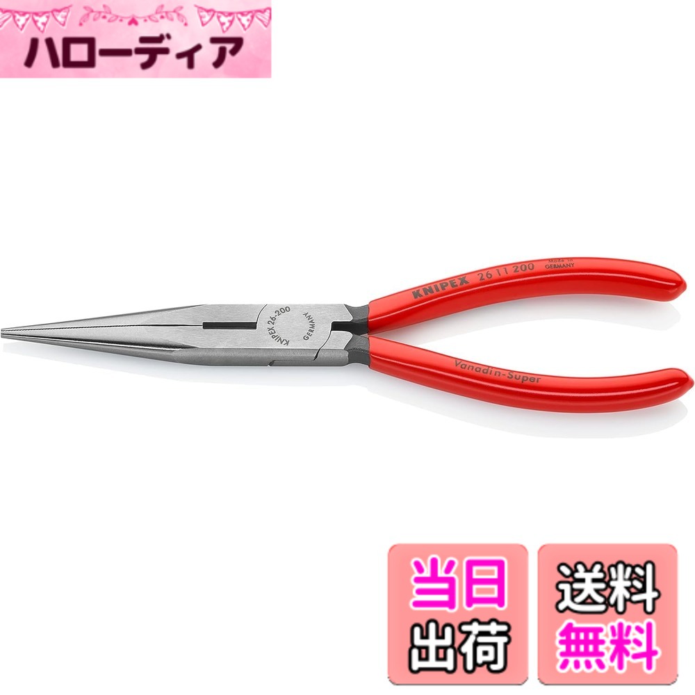 商品情報商品の説明●ヘッドは頑丈で、しかも精密に作られています。●ヘッドはロングタイプで、先端形状は半丸型●つかみ面には滑り止めの横スジが入っています。●サイドカッターでは直径3.2mmまでの中硬線、2.2mmまでの硬線を切断することができ...