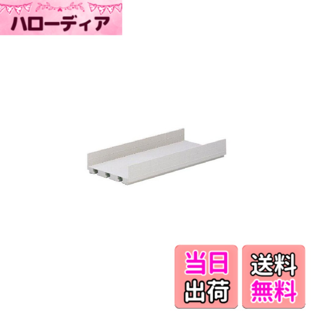 商品情報商品の説明商品紹介 KATOユニトラックシステム用ストラクチャー (イージーキット)。 高架駅の屋根のない部分や、高架線路との連結部分に使用します。 高架駅の延長や、側壁を外して横方向に連結して高架駅の拡幅をする場合にも使います。 ...