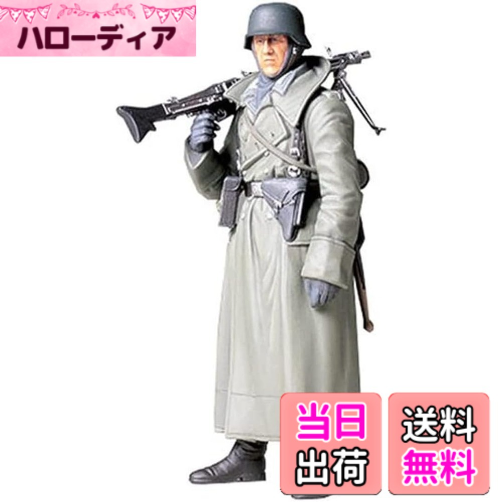 商品情報 商品の説明 説明 商品紹介 後期型オーバーコートを着用し、MG42機関銃を肩に担ぐ姿を高い実感でモデル化しました。コートは寒さから首周りを守るための幅の広い襟や裾まわりを別部品として立体感豊かに再現、ドラム弾倉付きのMG42をはじ...