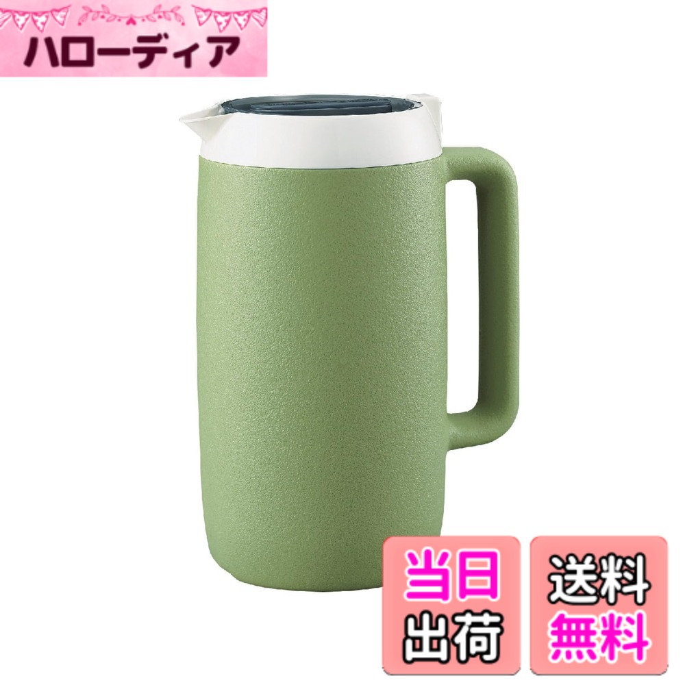 商品情報商品の説明断熱材使用の二重構造だから優れた保冷力。氷を入れても結露しません。冷たいもの専用です。熱いものは入れないで下さい。主な仕様 bメーカー型番 :/b DGB-17C-GAbrb容量 :/b 1.7Lbrbサイズ :/b 幅1...