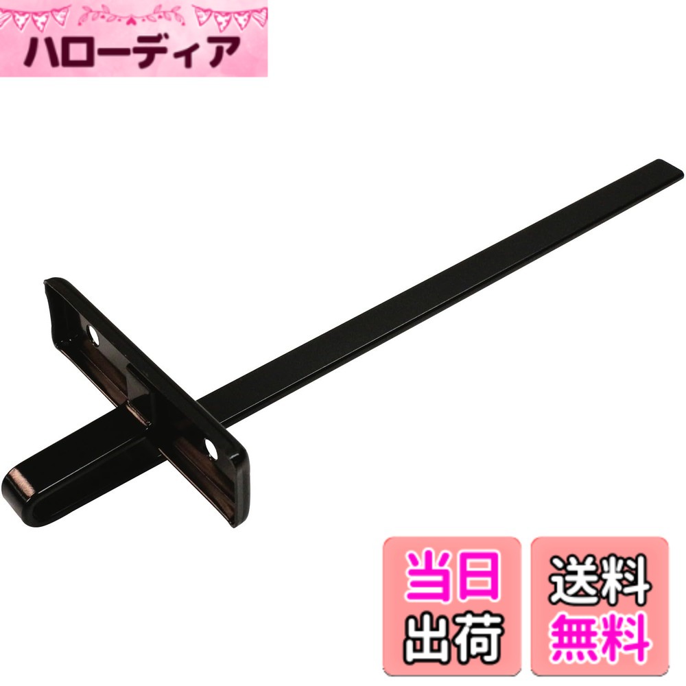 商品情報商品の説明適用モデル 電子/充電式マルノコ全機種(5430ASP,5431ASP,5103NASP,5803BLASP,5840BA除く)4101R・4103KBASP・4105KB/KC・4123KB・CS540D・CS551D主...