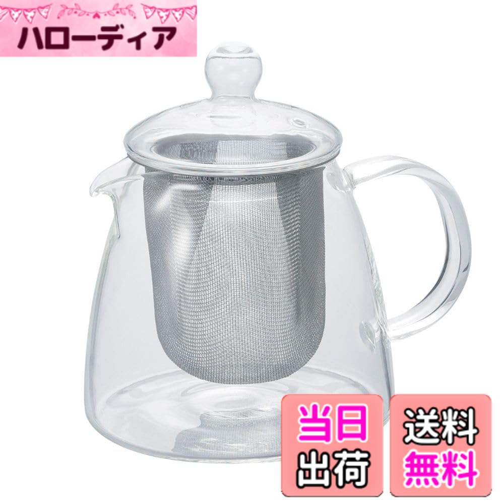商品情報 商品の説明 商品紹介 商品紹介 耐熱硝子製のティーポット ●大きく長い茶こしにこだわりました●茶葉が広がり、かつ少量のお湯でも抽出しやすいように大きく長い茶こしを付けました●紅茶にフルーツを入れてアレンジティーも愉しめます●茶こし...