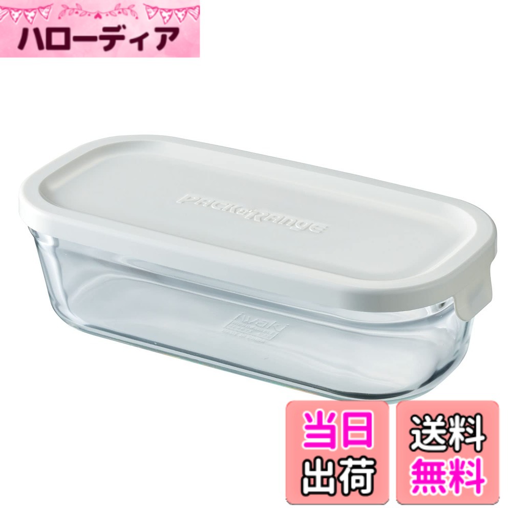 商品情報 商品の説明 商品紹介 ●フタをしたまま電子レンジで加熱してそのままテーブルへ●透明なので保存状態も一目瞭然。積み重ねができて冷蔵庫でも活躍します。塩・酸に強く、匂いうつりがありません。 ●フタをしたまま電子レンジに対応できるので、...