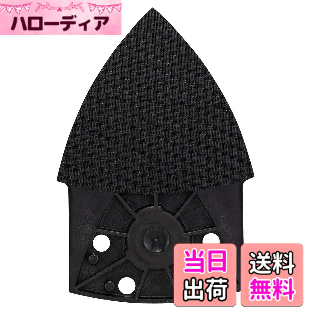 商品情報商品の説明商品の説明 【画像に関して】 画像は参考画像です。実際の商品と異なる場合があります。 ●メーカー:BOSCH ●型番:2608000200 ●商品名:延長ラバーパット ●18Vバッテリー工具用アクセサリー ●延長ラバーパッ...