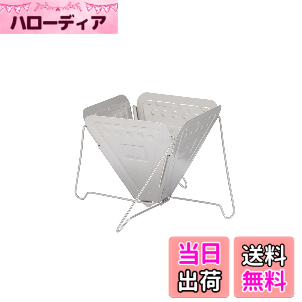 商品情報商品の説明商品紹介 コーヒーを愛しているスノーピークが、焚火台型のドリッパーをつくりました。市販のペーパーフィルターがご使用いただけます。 クライマーである故山井幸雄氏が自らの手と脚で高き頂きを目指す過程で、より使い勝手が良く、より...