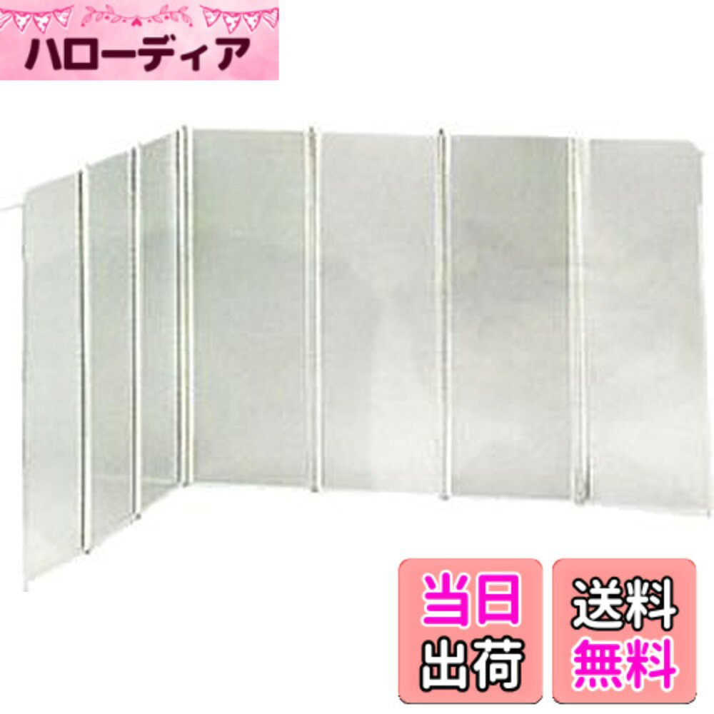 商品情報商品の説明商品の説明 ■メーカー品番：M−8313■使用サイズ（約）：490x263mm■収納サイズ（約）：98x263x厚さ29mm■重量（約）：330g■材質：アルミニウム【カラー】アルミカセットコンロ用ウィンドスクリーン' ア...