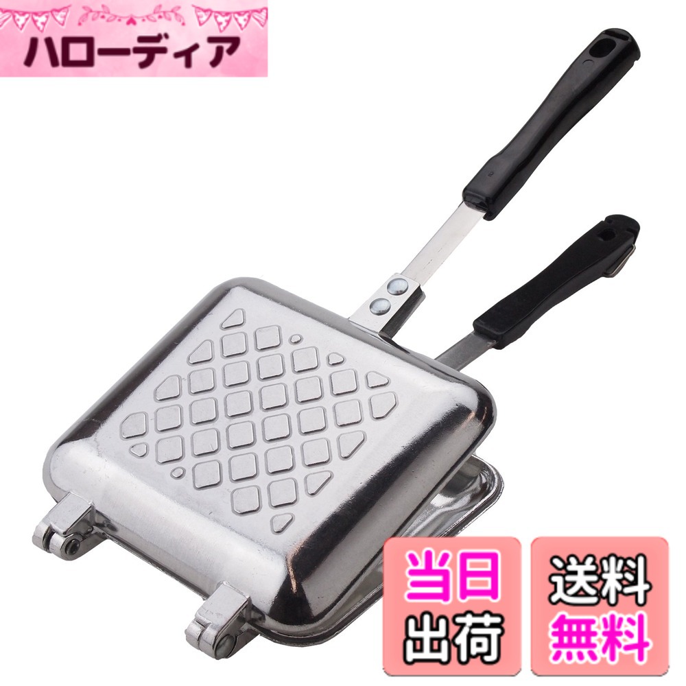 商品情報商品の説明商品紹介 アルミダイカスト製のホットサンドトースターです メーカーについて キャプテンスタッグ(CAPTAIN STAG)は、ハウスウェアやアウトドアギアを手がけるパール金属株式会社が、1976年に設立したアウトドア総合ブ...