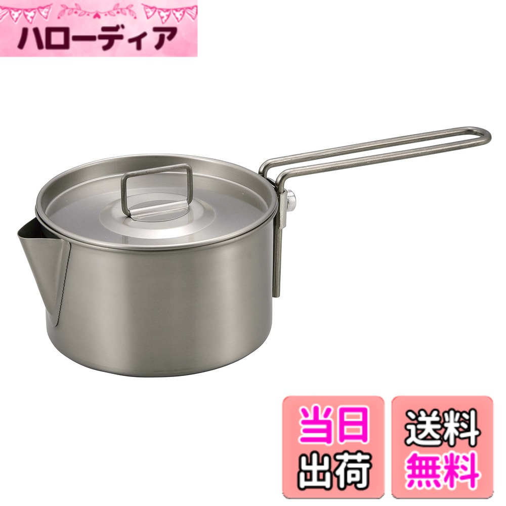 商品情報商品の説明商品紹介 耐久性・耐食性に優れているチタン製品 日本製 ステンレス鋼の60%の軽さ 軽量 ツーリング・登山・釣り等の携帯に ケットルx片手鍋の1台2役 「頂点を目指そうとするあまり、保守的な発想へ傾きかけたり、造作にこだわ...