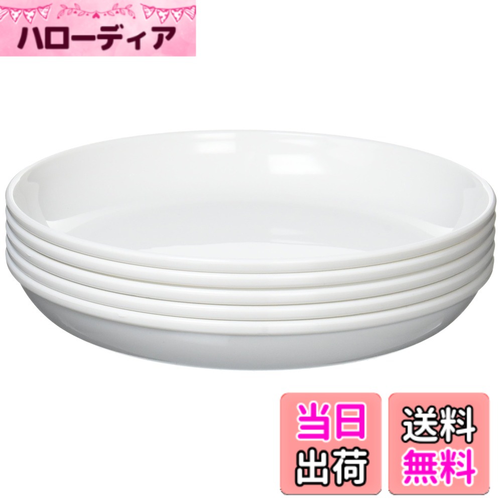 商品情報商品の説明商品の説明 ■メーカー品番：M−9521■サイズ（約）：外径165x高さ23mm■材質：ポリプロピレン（無機系抗菌剤使用）【カラー】抗菌　ラウンドプレート16cm5枚組' メーカーについて キャプテンスタッグ(CAPTAI...