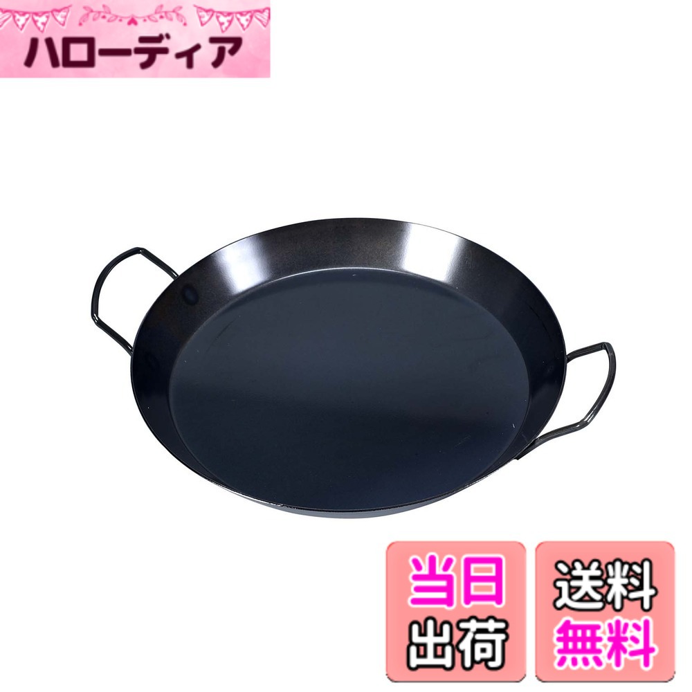 商品情報 商品の説明 商品の説明 キャプテンスタッグの炭焼一番丸型七輪での使用にお勧めの鉄板です。 サイズ：約外径 280 mm 重量：約 950 g 材質：本体 / 鉄 (1.6 mm厚、ラッカー塗装 ) アウトドア総合ブランド『CAPT...