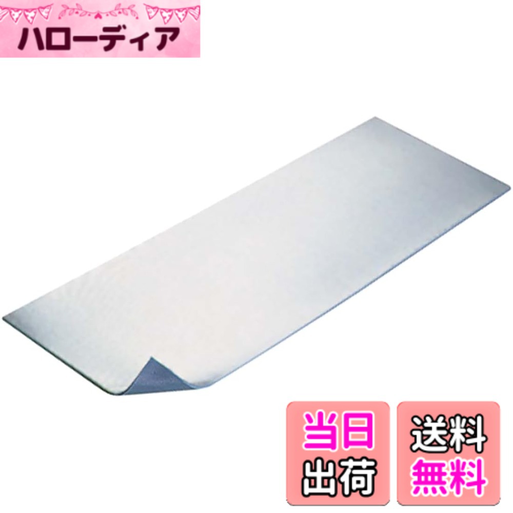商品情報商品の説明■サイズ：幅1800x奥行600x高さ8mm■材質：マット：ポリエステル（アルミ蒸着）、発泡ポリエチレン　バンド：合成ゴム■原産国：韓国【カラー】シルバーキャンピングマット (S)180x60cm（ブルー）　【M−7381...