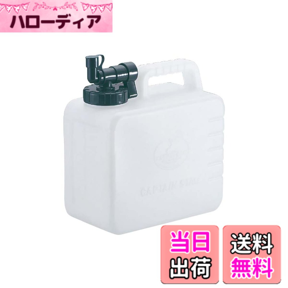 商品情報商品の説明主な仕様 B型番: /BM-6950brBサイズ: /B5Lbr重量:(約)320gbr材質:ポリエチレンサイズ:H260xW240xD130