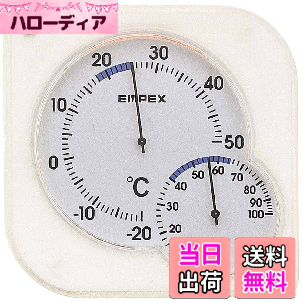商品情報商品の説明商品紹介 商品説明 「エンペックス シュクレミディ温・湿度計 TM-5601」は、コンパクトでおもとめやすいお値段の温湿度計です。透明感のあるスケルトンカラー。薄型。置・掛兼用。 外枠材質 ABS樹脂 材質 外枠:ABS樹...