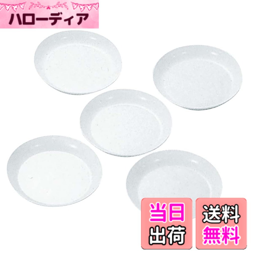 商品情報商品の説明製品サイズ(約) 外径200x高さ26mm 材質(品質) ポリプロピレン（無機系抗菌剤使用） JANコード 4976790795203主な仕様 サイズ : (約)外径200x26mmbr重量 : (約)270gbr材質 :...