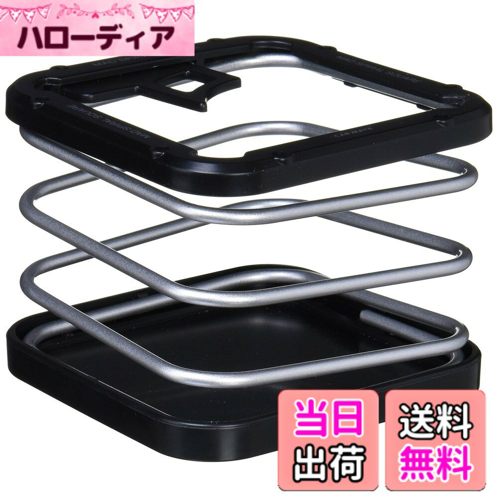 商品情報商品の説明カーメイト(CARMATE)主な仕様 型番:NZ238
