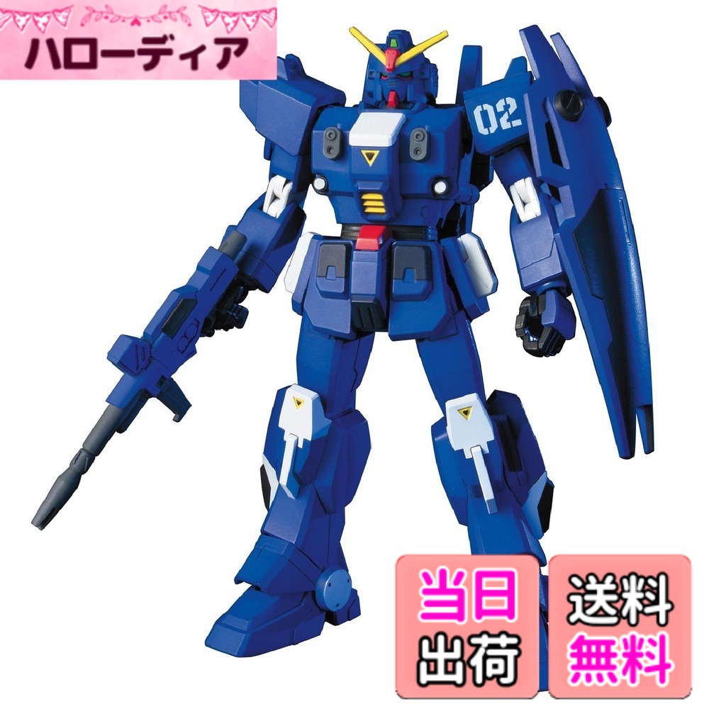 商品情報 商品の説明 セガサターン用ゲームソフト「機動戦士ガンダム外伝III 裁かれし者」に登場したMS ブルーディスティニー2号機 がHGUCシリーズにラインナップ。股関軸の可動により自然な膝立ちポーズが可能。肩の可動軸は前後上下に可動、...
