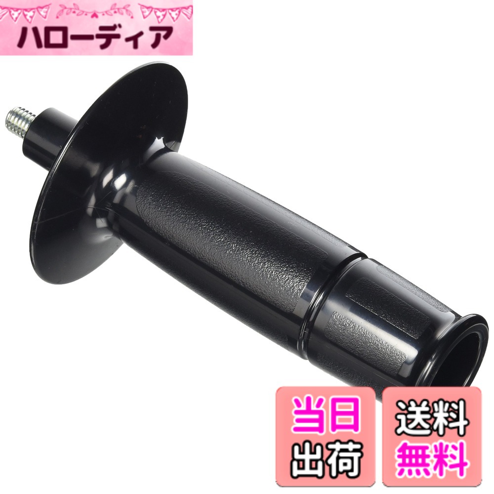 商品情報商品の説明マキタ主な仕様 メーカー:マキタ(Makita)メーカー型番:152490-4br本体サイズ(約):全長150mmbr商品重量:約90.7gbr梱包サイズ:155x128x73mm