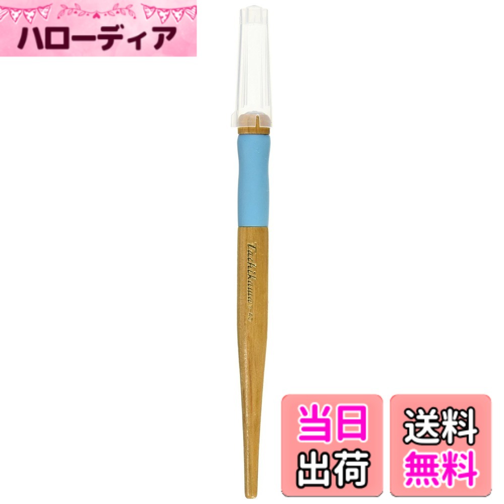 商品情報 商品の説明 安全キャップとグリップ部分にラバーグリップを装着。 これにより長時間使用も手が疲れにくく、安全キャップにより、ペン先による怪我も防ぐ、ペン先全種類に対応したフリーペン軸です。 タチカワ&amp;日光の丸ペン、Gペン、サ...