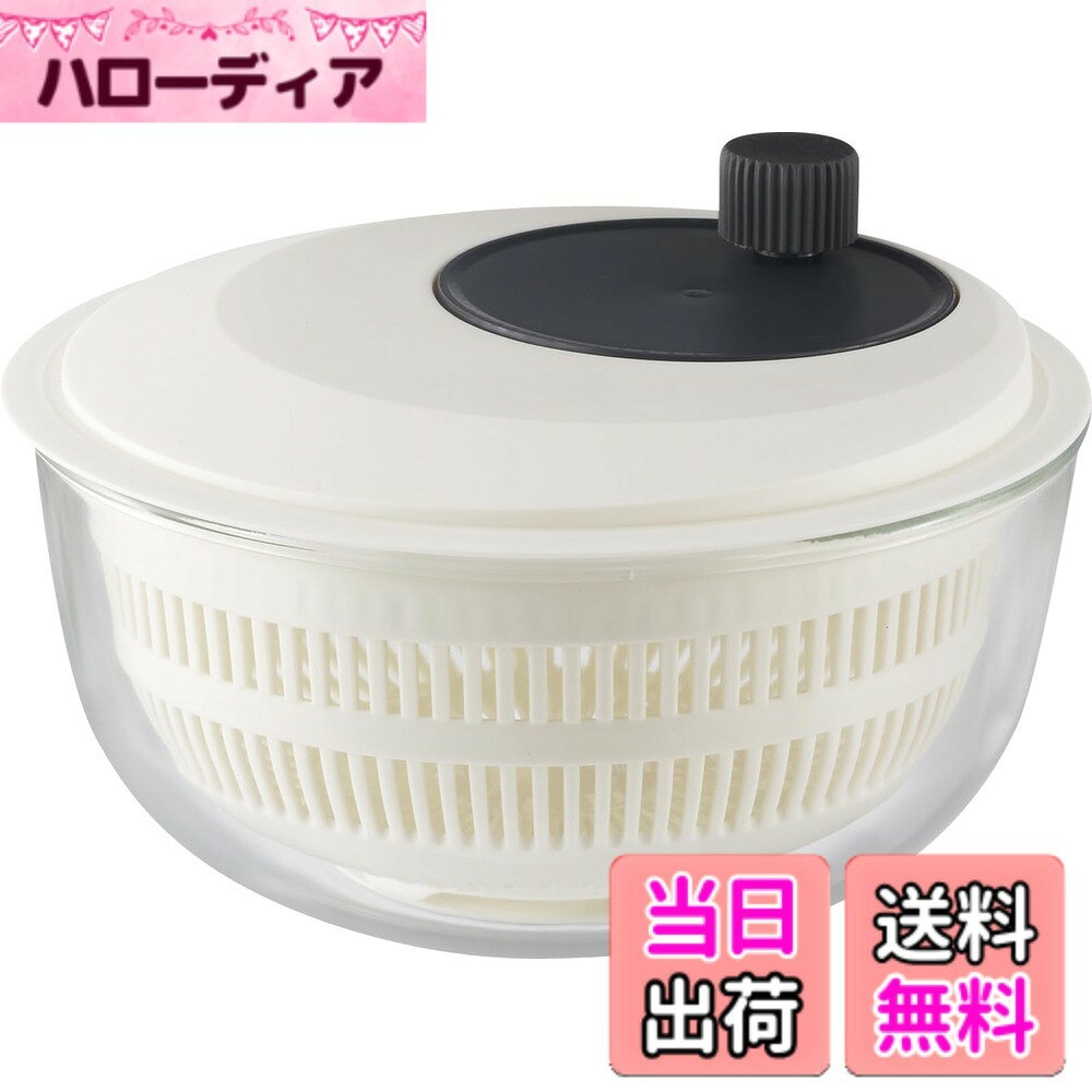 商品情報 商品の説明 説明 iwaki(イワキ) 耐熱ガラス ベーシック サラダスピナー【耐熱ガラス製ボウル】 K345SS 主な仕様 容量:ボウル/2.7L機能:ボウル/電子レンジ・オーブン対応可注意:直火不可素材・材質:耐熱ガラス製ボウ...