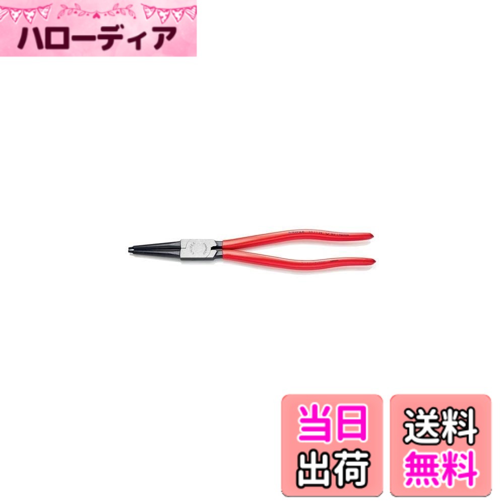 商品情報商品の説明●強靭で精密な先端チップはリングが外れて飛ばないように少し内側に向いていますので、安心して作業できます。 ●強靭で精密な先端チップはリングが外れて飛ばないように少し内側に向いていますので、安心して作業できます。 ●材質はオ...