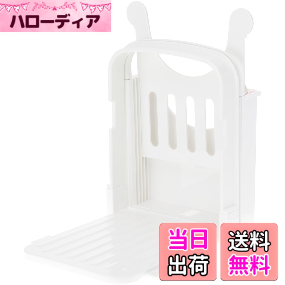 商品情報 商品の説明 食パンをお好みの厚さに切れるカットガイドです。目盛りにあわせて厚み調整プレートを差し込み、包丁を入れるだけで薄切り厚切り自由自在。サンドイッチ用のパンなどハムやチーズにもお使い頂けます。厚み調整プレート付き。収納時はコ...