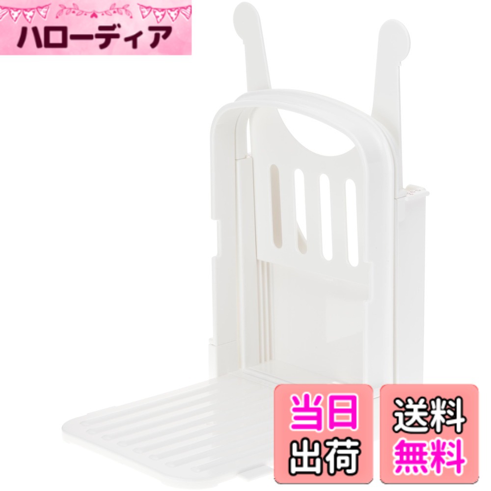 商品情報商品の説明商品紹介 食パンをお好みの食感や用途に合わせて簡単にカットできるカットガイド。ホームベーカリーで作った山型パンにも対応。薄切り厚切り自由自在。厚み調整プレートで、食パンを5枚切(25mm)、6枚切(20mm)、8枚切(15...