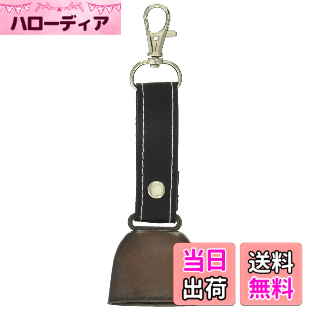 商品情報 商品の説明 山歩きの必需品。 吊り下げて便利なスナップ付き。 高音で響きの良い音が出ます。 登山には欠かせません。熊よけになる鈴。あると大変便利なグッズです。 レンタル等による貸出、オークション等による販売や中古販売、及び譲渡によ...