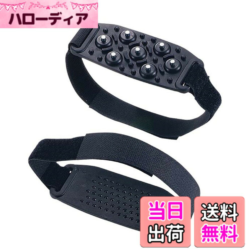 商品情報商品の説明滑り防止に。運動靴や長靴などに装着でき、雪道や凍結路面・トレッキングや山菜取りなど、オールシーズンで使用可能。伸縮性のあるプラスチックを使用。主な仕様 サイズ:(約)幅50x奥行465(155)x高さ10mmbr重量:(約...