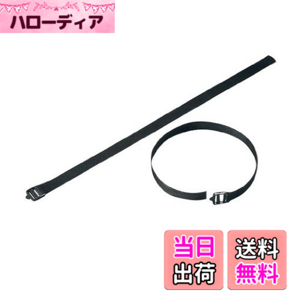 商品情報商品の説明多用途に使えます。主な仕様 材質:バンド/ナイロン、バックル/ポリアセタール
