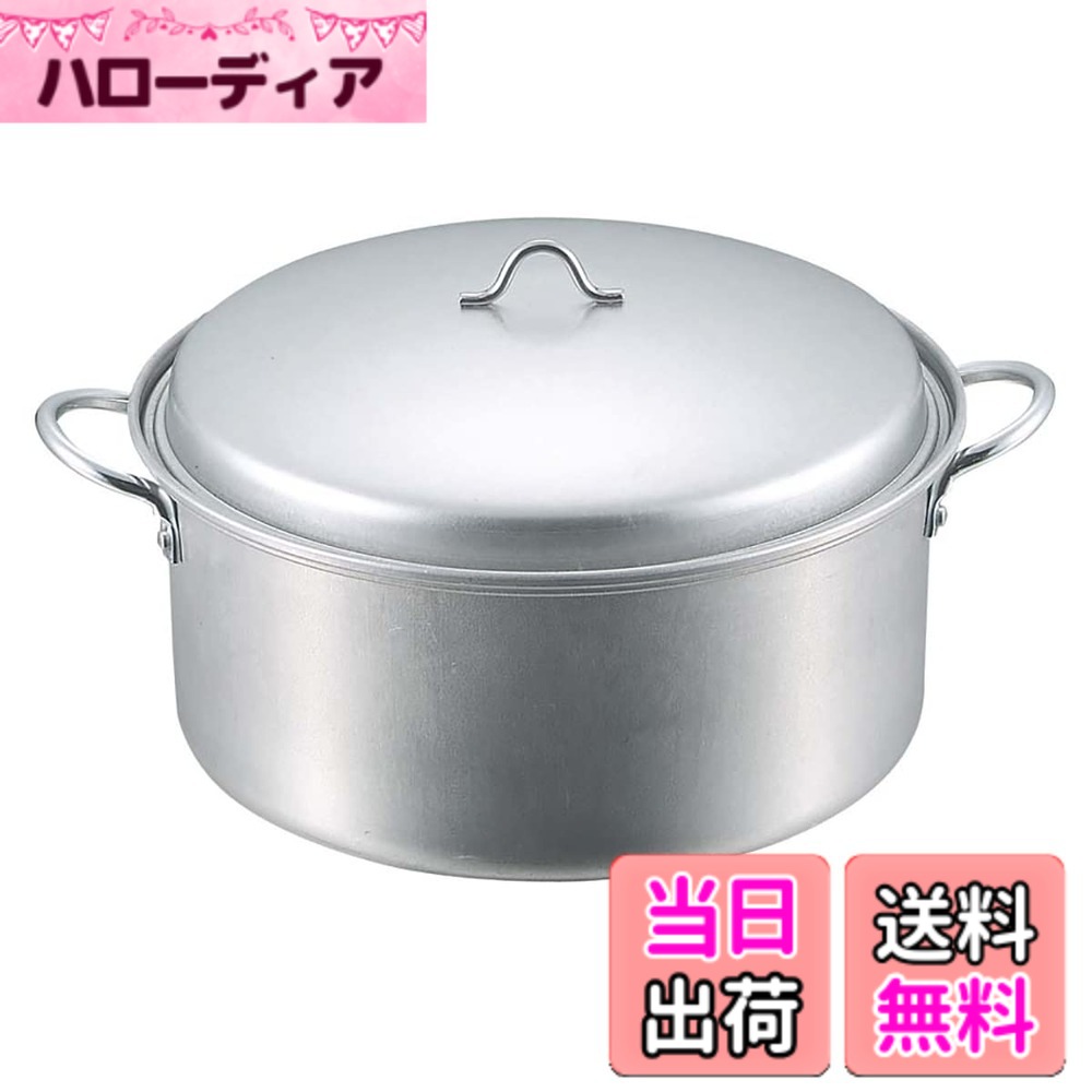 商品情報 商品の説明 説明 商品の説明 ■サイズ：幅350x奥行285x高さ180mm■重量：約3100g■材質：本体・フタ：アルスター鋼板（底の厚さ0．6mm）、取っ手・フタつまみ：鉄（クロムめっき）、石：天然石■原産国：日本【カラー】石...