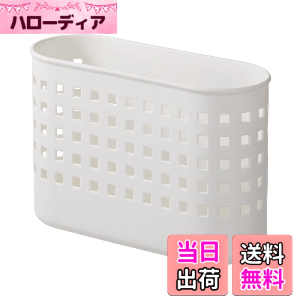 商品情報商品の説明商品紹介 ●出し入れしやすく、視覚的にもすっきりとしたトータル収納が合理的に家事をアシストします。 ●マグネット収納の魅力を最大限に引き出した便利なアイテム『Mag-on』シリーズ ●冷蔵庫や洗濯機、スチール製のレンジ台や...