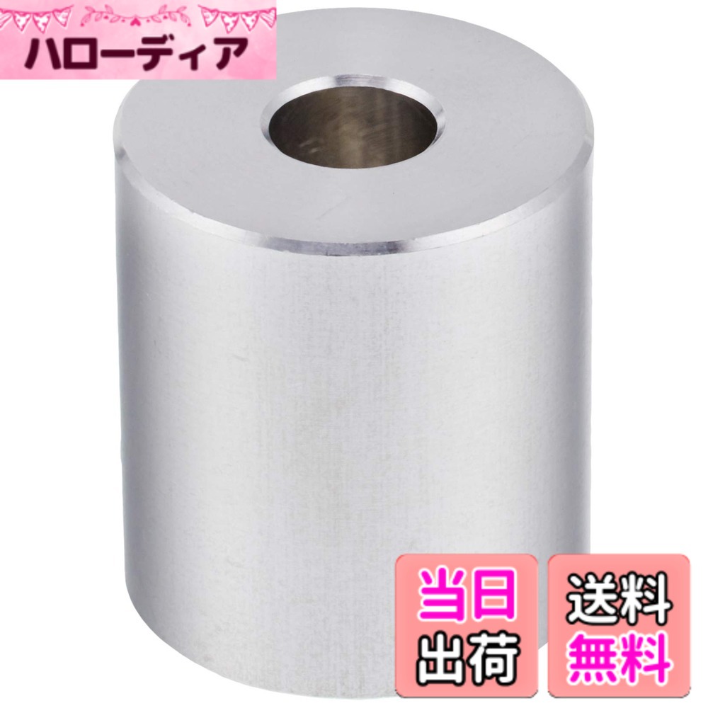 商品情報商品の説明ご注意（免責）＞必ずお読みください 定形外郵便250円にて発送致します。（複数ご注文の場合は、宅急便での発送になる場合があります）郵便のお届けの場合お届けまで少々お時間がかかります。代引ご利用の場合は宅急便での発送になりま...