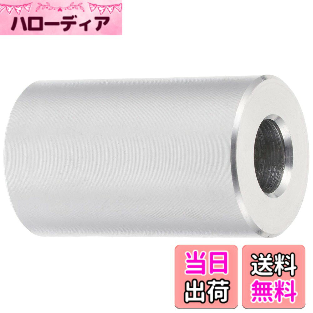 商品情報商品の説明商品紹介 面取りを施した汎用性の高いスペーサーカラーです。 ご注意（免責）＞必ずお読みください 定形外郵便250円にて発送致します。（複数ご注文の場合は、宅急便での発送になる場合があります）郵便のお届けの場合お届けまで少々...