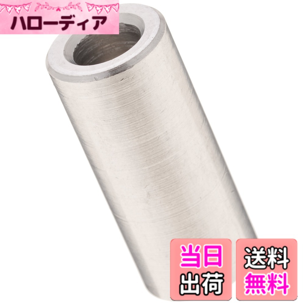 商品情報商品の説明ご注意（免責）＞必ずお読みください 定形外郵便250円にて発送致します。（複数ご注文の場合は、宅急便での発送になる場合があります）郵便のお届けの場合お届けまで少々お時間がかかります。代引ご利用の場合は宅急便での発送になりま...