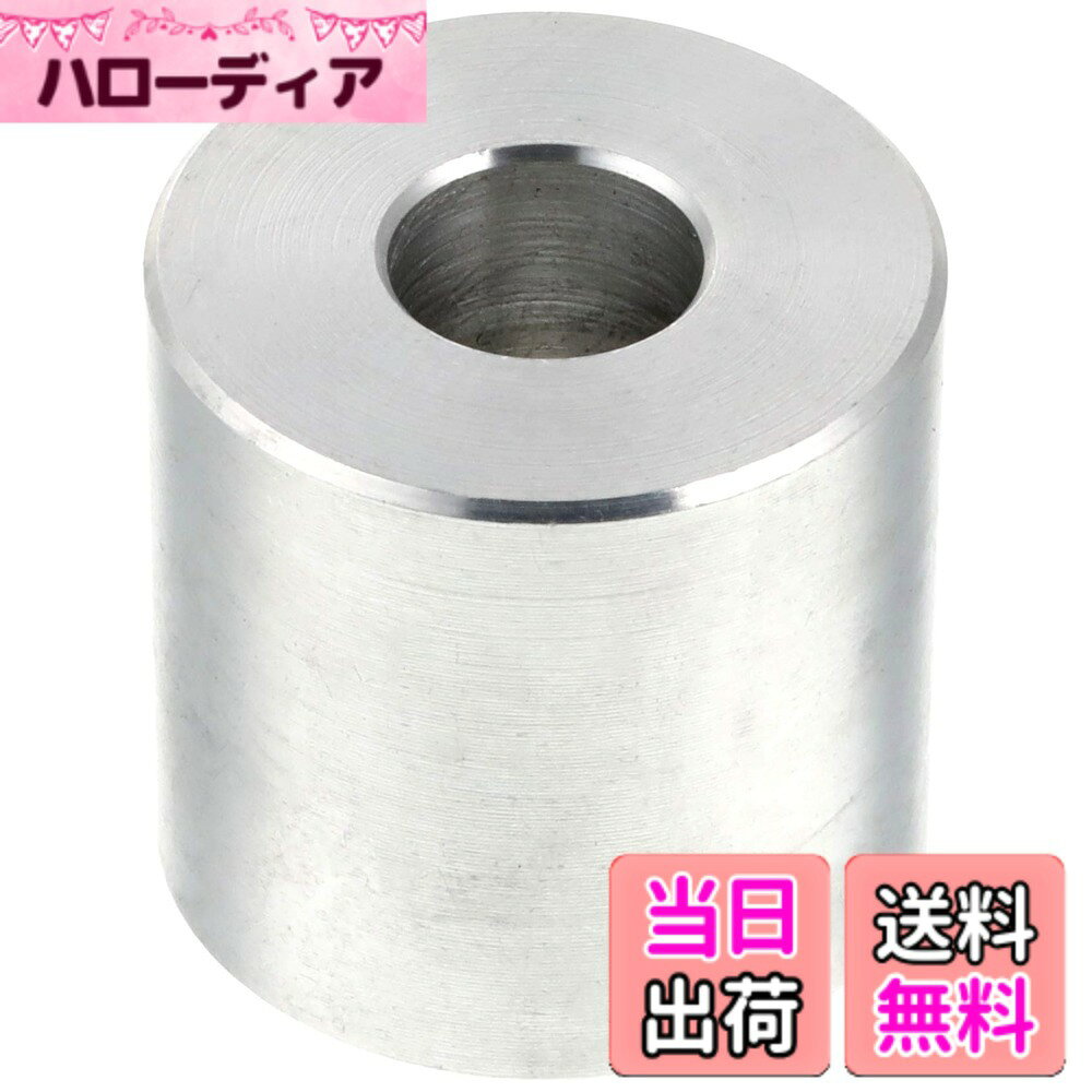 商品情報商品の説明商品紹介 ●面取りを施した汎用性の高いスペーサーカラーです。●材質:アルミ材A2017(17S) ご注意（免責）＞必ずお読みください 定形外郵便250円にて発送致します。（複数ご注文の場合は、宅急便での発送になる場合があり...