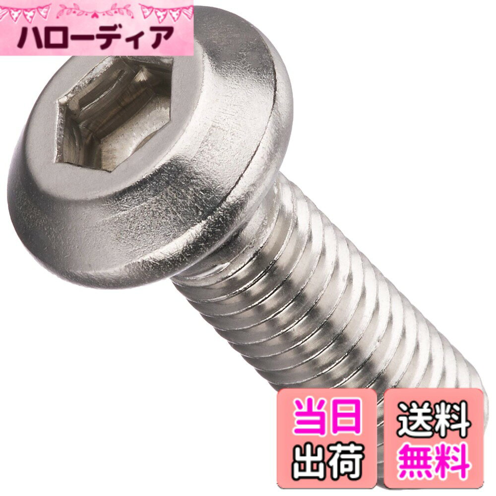 商品情報商品の説明ほとんどの純正品がスチール製のローターボルト。K・CONでは錆び難く装飾効果の高いステンレスを採用。 ●最大締付トルク:2.0~2.3kgf・m(20~23N・m) ●材質:ステンレス ※再使用不可 ※低強度のネジロック剤...