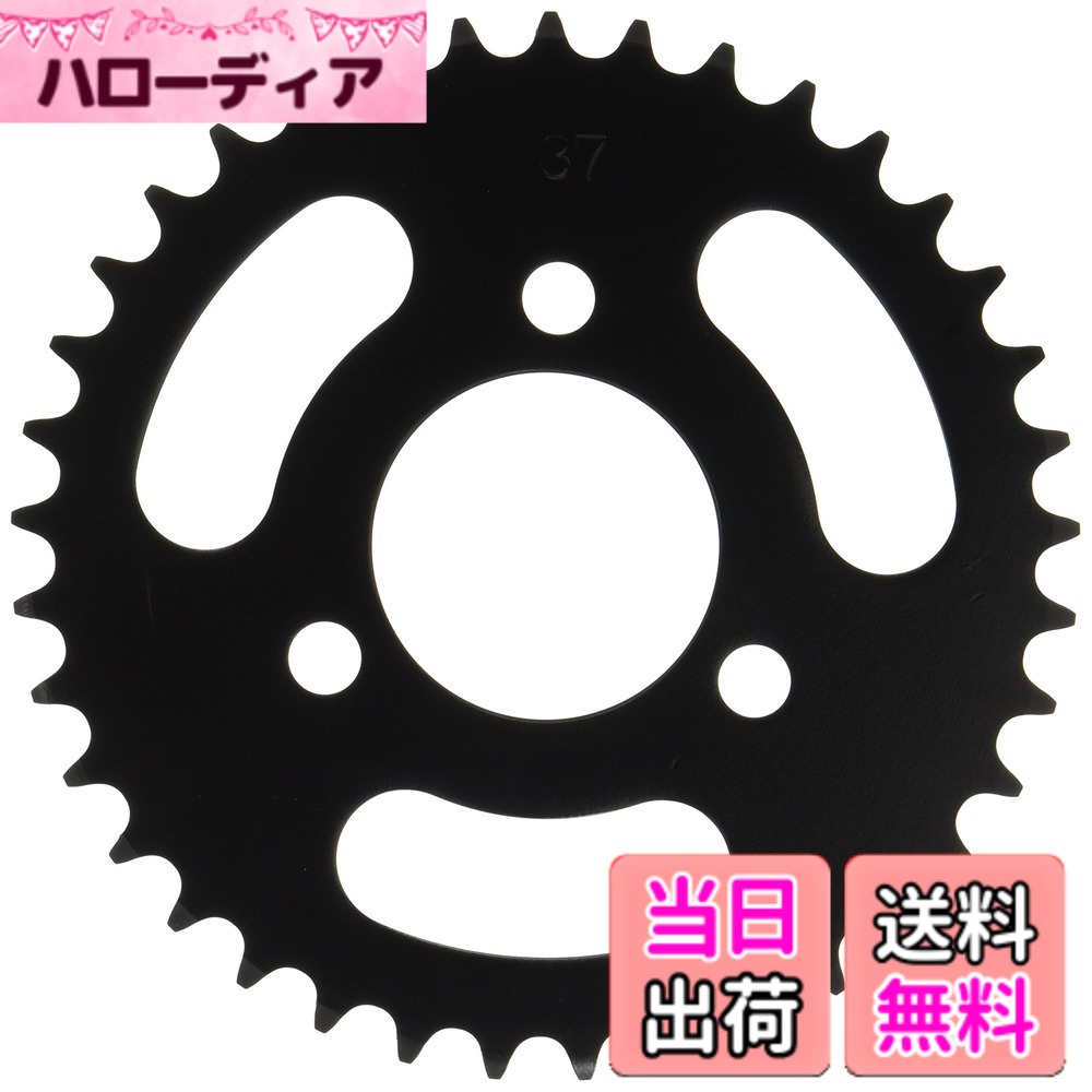 商品情報商品の説明細やかなセッティングを可能にするため、豊富な歯数とリーズナブルな価格設定でチューナーをサポート。リヤ側(ホイール側)のスプロケットです。 高い耐久性を誇る、クロモリ高張力鋼を使用。 スプロケットは消耗品です。一般走行時目安...