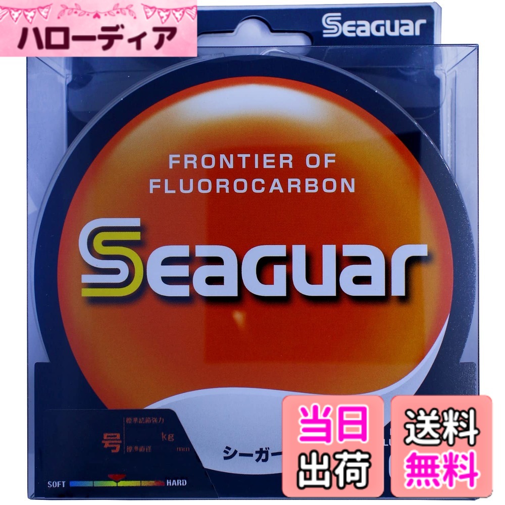 商品情報商品の説明■歴史と実績に裏打ちされる、信頼のフロロカーボン。1971年の発売以来40年以上を経た今でも愛されるフロロハリスです。世界初のフロロカーボンラインとして販売されて40年以上。フロロカーボンならではの強さと張りが船釣りから投...