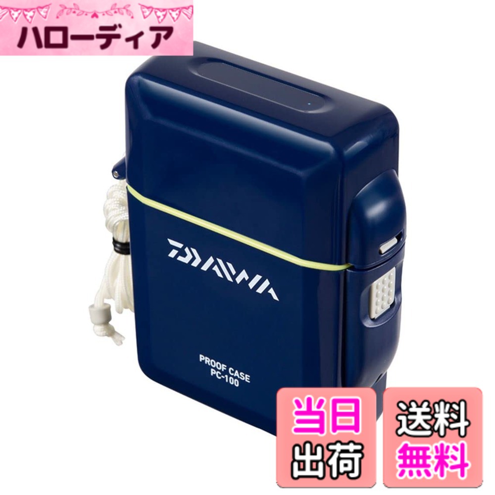 商品情報商品の説明説明 ■ワンプッシュ開閉のタフな奴。主な仕様 サイズ:36x93x110mmbrカラー:ネイビー100mmのロングサイズタバコも入ります片手で開けるワンプッシュ式ロック簡易防水仕様首掛けロープ付き出し入れに便利なラウンド形状