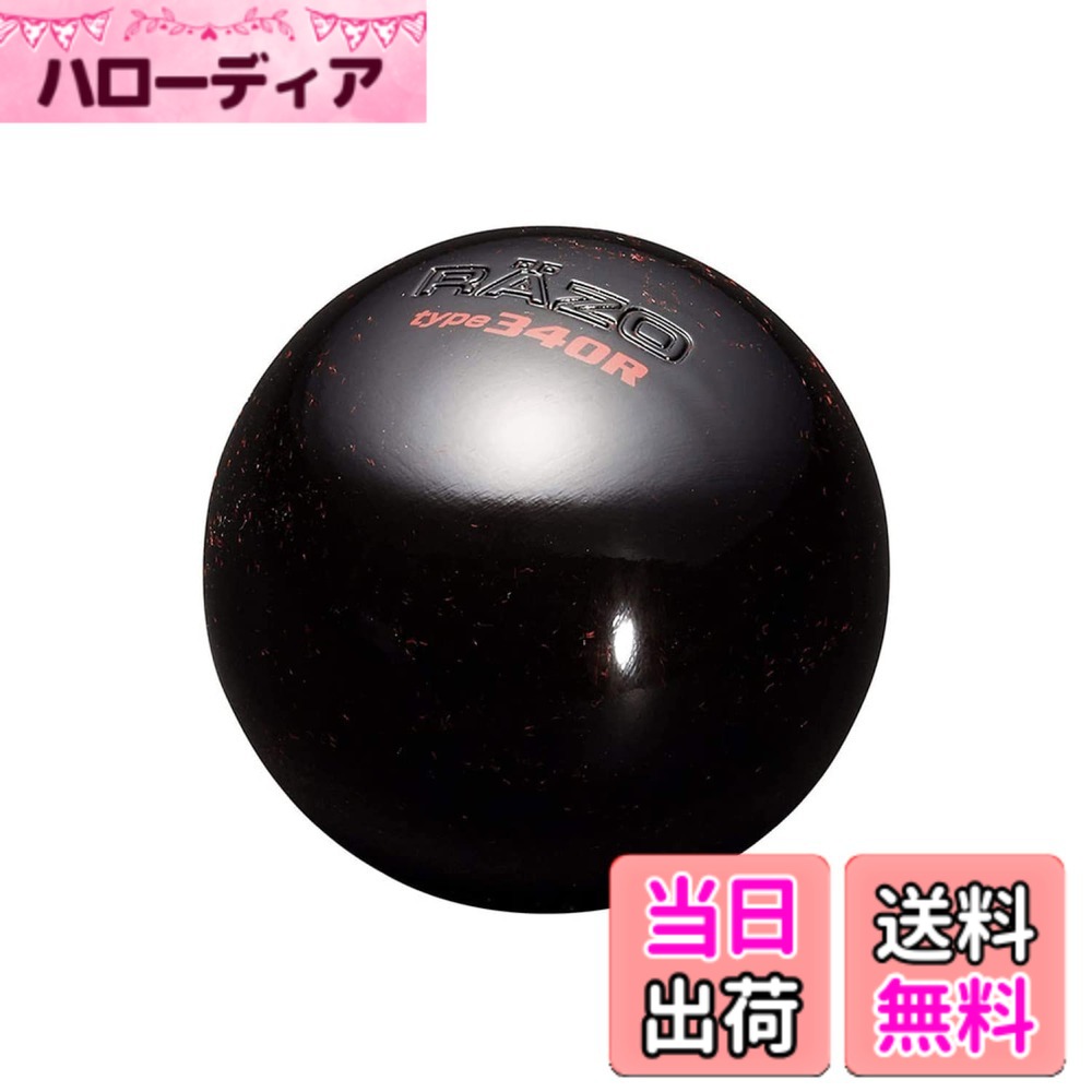 商品情報商品の説明商品紹介 ●シフトフィールを重さがアシスト●握りやすい丸型MTノブ●亜鉛ダイキャスト製●シフトフィール向上、シフト抜け防止●基準重量340g S660 OK 使用上の注意 ●必ず車種別適合表をご確認ください主な仕様 握りや...