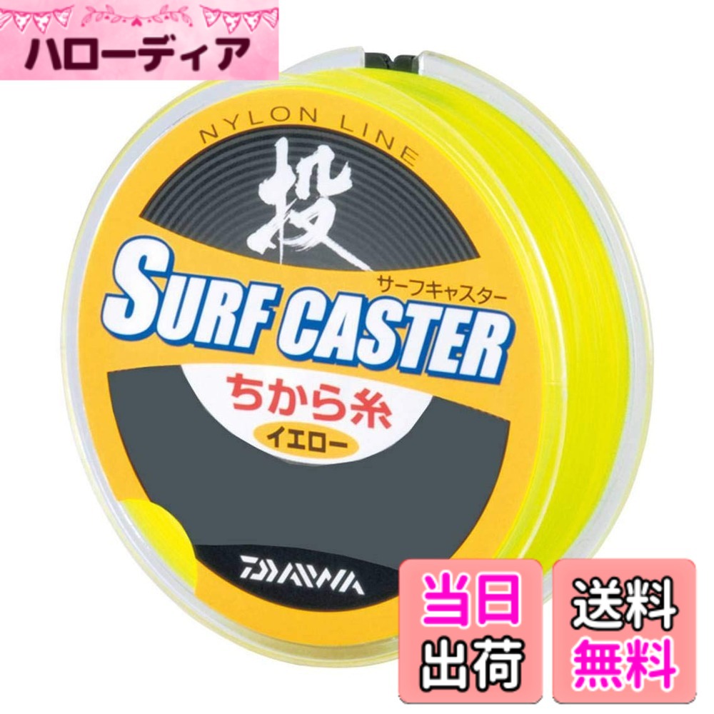 商品情報商品の説明耐磨耗性素材配合。ソフトフィニッシュで糸グセもすぐ取れ使いやすい。主な仕様 素材:ナイロン/全長:15mx5本入/3-12号イエローナイロン比重:1.14br耐摩耗性素材配合ソフトフィニッシュで糸グセもすぐ取れ使いやすい