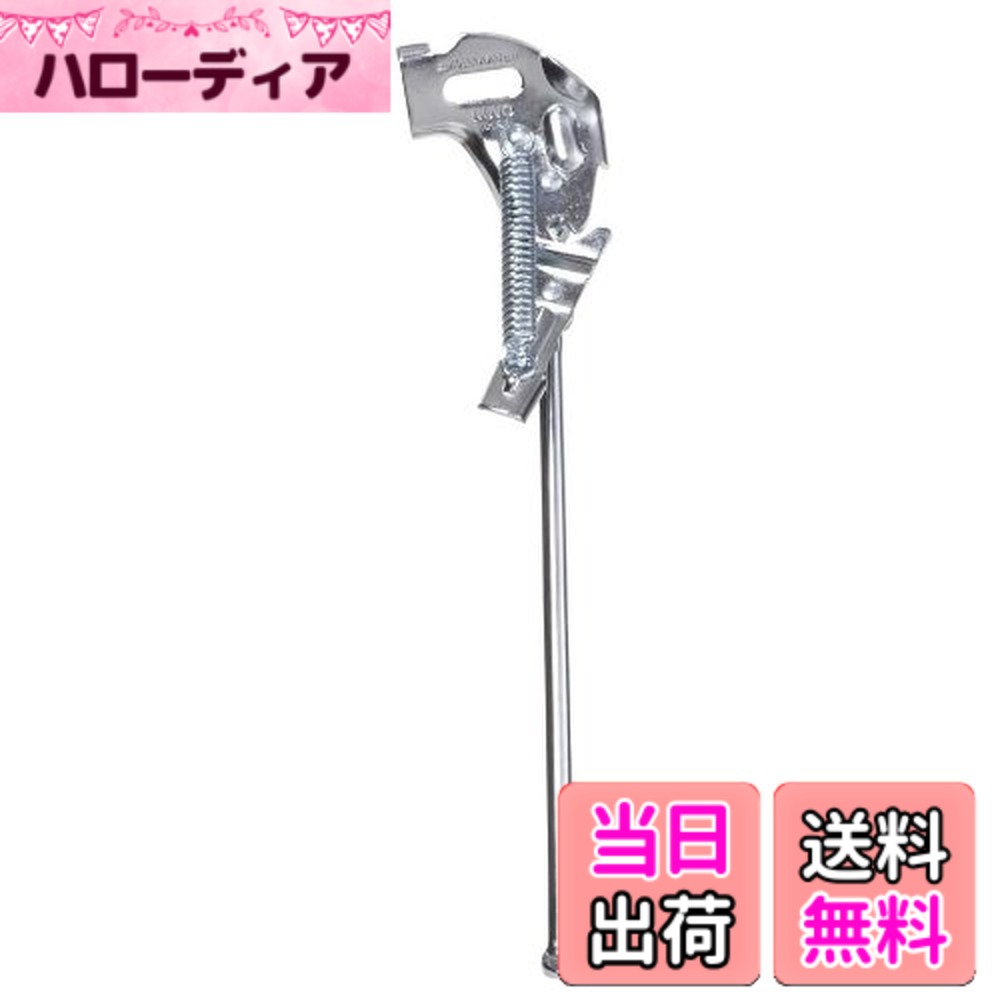 商品情報商品の説明オートロック1本スタンド26インチ用です。主な仕様 重量:(約)490gbr製品サイズ:(約)320mmbr材質:クロムメッキ