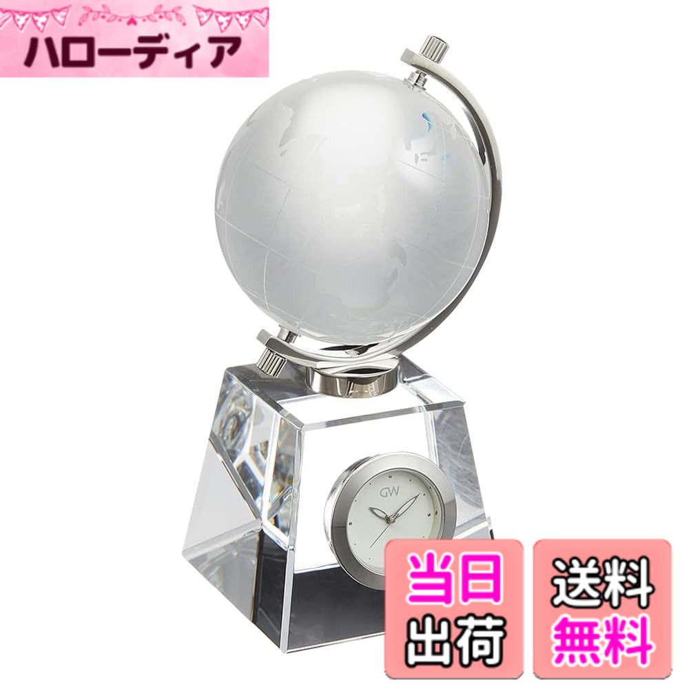 商品情報商品の説明商品紹介 - ●精巧な細工で表現された地球儀は、回転する ●光の加減により一部が黒っぽく見えるが、透明なガラス製品主な仕様 長径：55mm　短径：55mm　高さ：125mmbrパッケージ（mm）：95-160-75